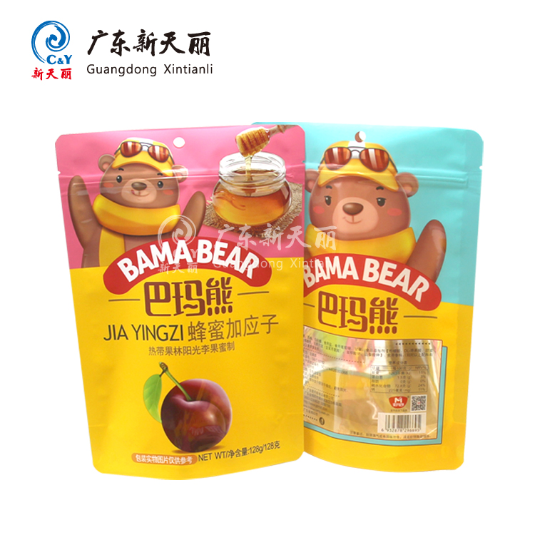 Custom Food Pouch Packaging, Snack Standing Zipper Pouch